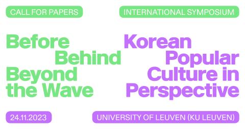 Korean Cultural Center of the Embassy of the Republic of Korea, to ...